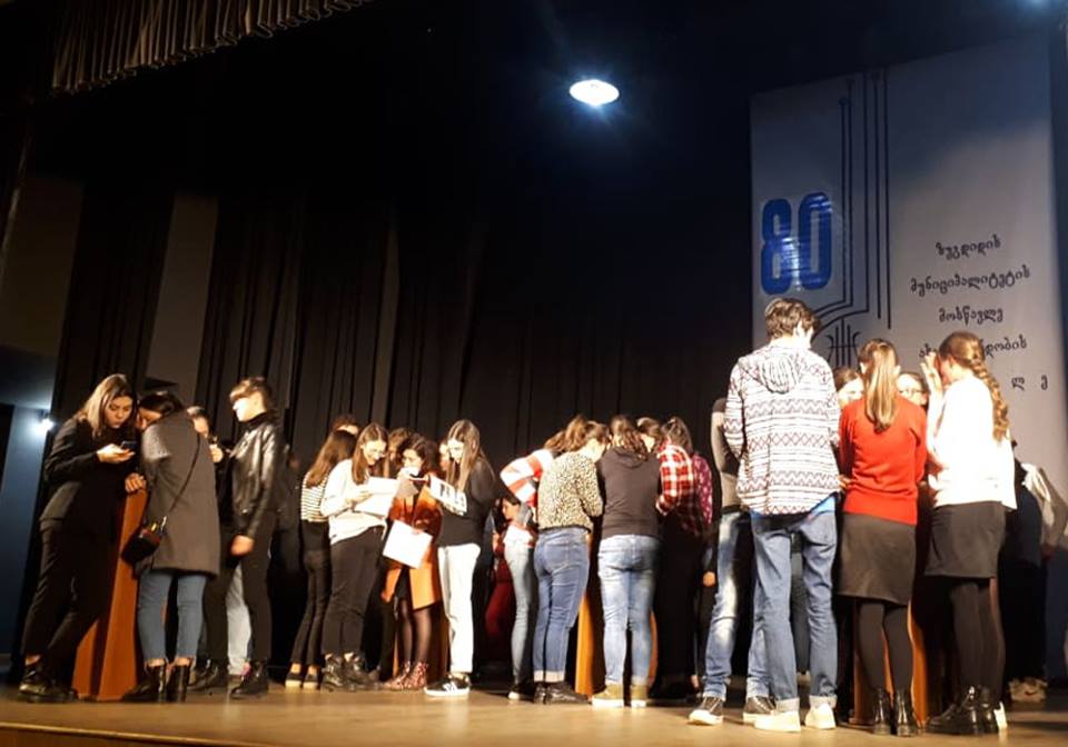 "იცოდე შენი კუთხის ისტორია" - ზუგდიდელები