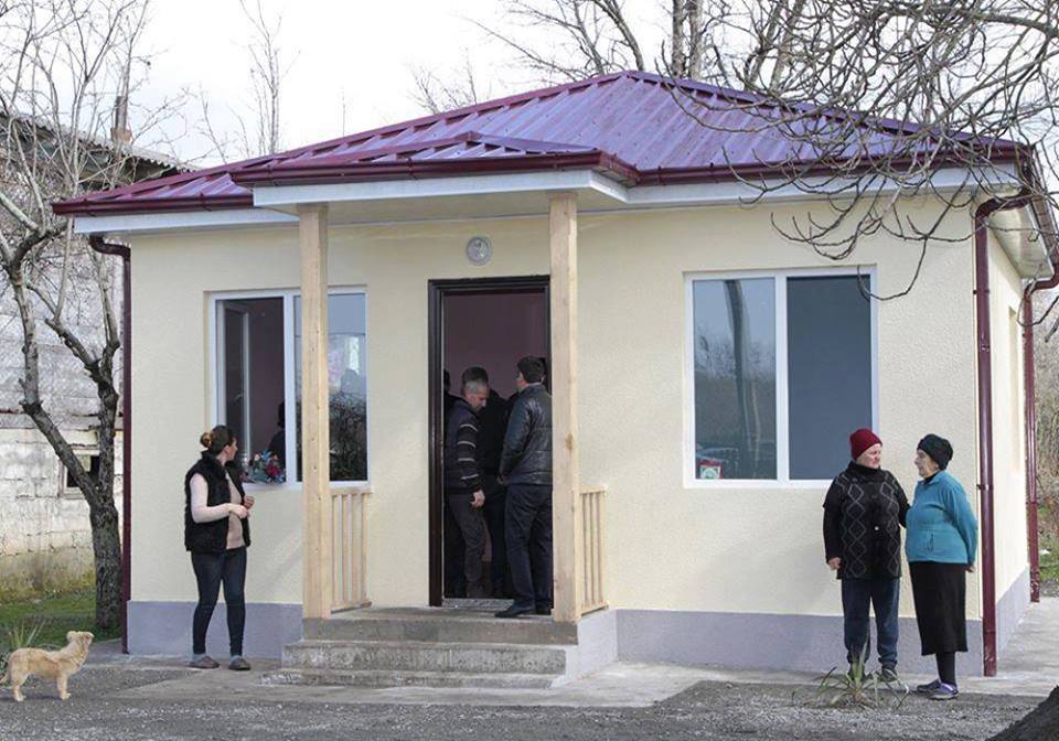 ინფორმაცია სოციალურად დაუცველებისთვის - ზუგდიდელები